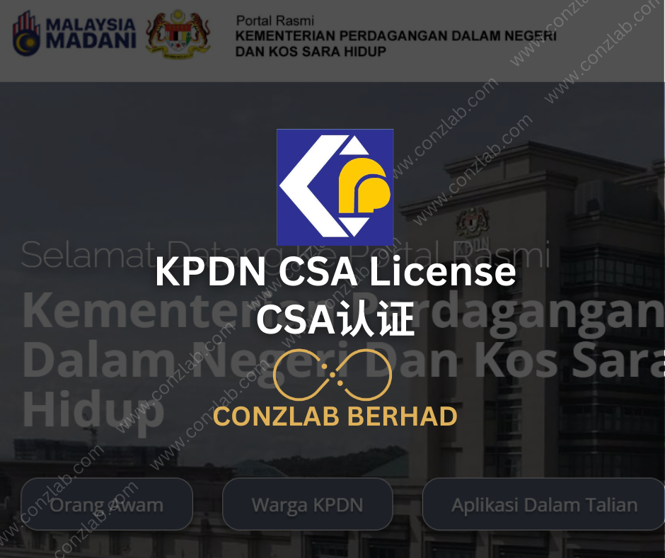 Scheduled Controlled Goods CSA License Application | Conzlab Berhad